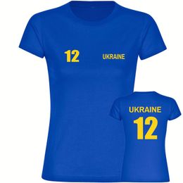 multifanshop® Damen T-Shirt - Ukraine - Trikot 12 - Druck gelb