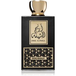 Swiss Arabian Areej Al Sheila EDP für Damen 100 ml