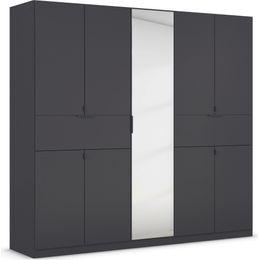 Drehtürenschrank Rauch "Kleiderschrank Schrank Garderobe Wäscheschrank TICAO mit 2 Schubladen" Schränke Gr. B/H/T: 226 cm x 210 cm x 54 cm, 9 St., grau (graumetallic) die in der Höhe variabel positioniert werden können MADE IN GERMANY