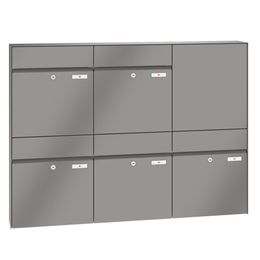 Renz Plan Aufputzbriefkastenanlage 5-fach