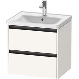 Duravit Ketho.2 Waschtischunterbau, 584x549x455mm, für D-Neo 236760, K252810