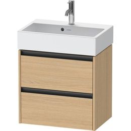 Duravit Ketho.2 Waschtischunterbau, Compact, 584x549x390mm, für Vero Air 236860, K252730