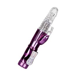 EIS Rotierender Perlenvibrator, 23 cm