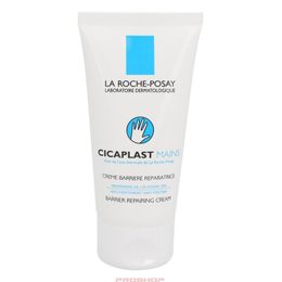 La Roche-Posay Cicaplast Barrier Repairing Hand Cream