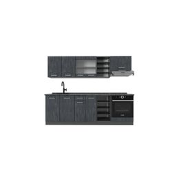 VICCO K&uuml;chenzeile R-Line 240 cm Schwarz Beton Anthrazit mit Arbeitsplatte Wei&szlig;-Marmor