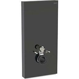 Geberit Monolith Wand-WC-Modul 131222SJ6 Bauhöhe 101cm, Front Glas schwarz, Seite aluminium schwarzchrom