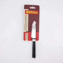 TK Maxx Silberfarbenes und schwarzes Kietsu Messer 9cm