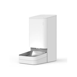 Xiaomi Smart Pet Food Feeder