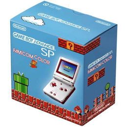 Nintendo Game Boy Advance SP - Weiß/Rot