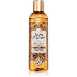 Tesori d'Oriente Argan & Cyperus Oils Duschöl 250 ml