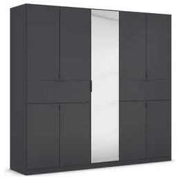 Drehtürenschrank Rauch "Kleiderschrank Schrank Garderobe Wäscheschrank TICAO mit 2 Schubladen" Schränke Gr. B/H/T: 226 cm x 210 cm x 54 cm, 9 St., grau (graumetallic) die in der Höhe variabel positioniert werden können MADE IN GERMANY