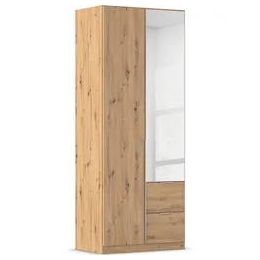 Drehtürenschrank Rauch "Kleiderschrank Schrank Garderobe AGORDO mit Dekor- oder Hochglanzfront" Schränke Gr. B/H/T: 91cm x 229cm x 54cm, 2 St., braun (eiche artisan) mit Außenschubkästen, in 6 Breiten und 2 Höhen MADE IN GERMANY