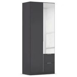 Drehtürenschrank Rauch "Kleiderschrank Schrank Garderobe AGORDO mit Dekor- oder Hochglanzfront" Schränke Gr. B/H/T: 91 cm x 229 cm x 54 cm, 2 St., grau (graumetallic) mit Außenschubkästen, in 6 Breiten und 2 Höhen MADE IN GERMANY