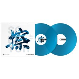 Pioneer DJ Control Vinyl (Clear Blue) - RB-VD2-CB (Pair)