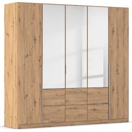 Drehtürenschrank Rauch "Kleiderschrank Schrank Garderobe AGORDO mit Dekor- oder Hochglanzfront" Schränke Gr. B/H/T: 226 cm x 210 cm x 54 cm, 5 St., braun (eiche artisan) mit Außenschubkästen, in 6 Breiten und 2 Höhen MADE IN GERMANY