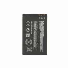 OTTO MPS -Akku für Nokia BL-4U 1110 mAh Handy-Akku (1 St)