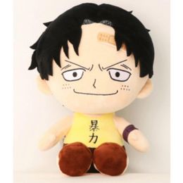 SAKAMI Plüschfigur Plüschfigur Ace 25 cm