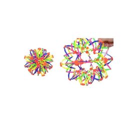 Pocket Money Expanding Ball 17 to 34 cm