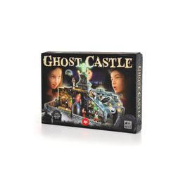 Alga Ghost Castle