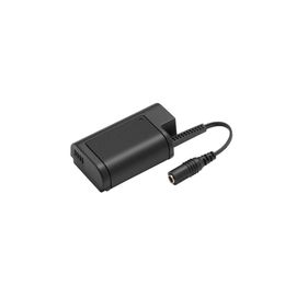 Panasonic DMW-DCC16GU DC-Koppler