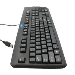 HP Tastatur QWERTY Englisch 672647-003