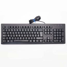 HP Tastatur AZERTY Französisch 697737-051