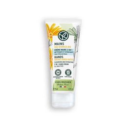 Yves Rocher - 2-in-1 Handcreme mit Bio-Arnikawasser