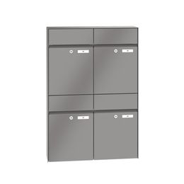 Renz Plan Aufputzbriefkastenanlage 4-fach