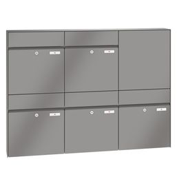 Renz Plan Aufputzbriefkastenanlage 5-fach