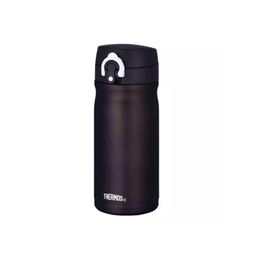 Thermos - Thermocup JMY 0.35L - Brown Stainless steel (23601)