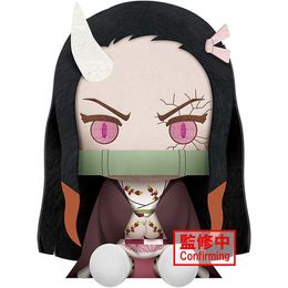 Banpresto Merchandise-Figur Kimetsu no Yaiba Nezuko Kamado Plüschfigur, BIG Plush, Dämonenform, sitzend, bunt