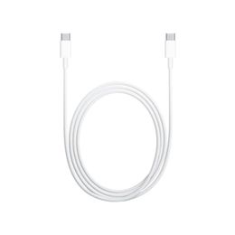 Xiaomi Mi USB Type-C to Type-C Cable White