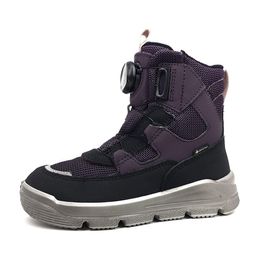 Superfit Stiefel Stiefel, bunt, 27 EU