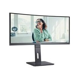 AOC CU34P3CV, LED-Monitor 86 cm (34 Zoll), schwarz, WQHD, VA, Curved, Adaptive-Sync, USB-Hub, 100Hz Panel