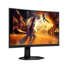 AOC C27G4ZXU, Gaming-Monitor 68.5 cm (27 Zoll), schwarz (matt), FullHD, Fast-VA, Curved, USB-Hub, 280Hz Panel