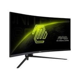 MSI MAG 345CQRDE, Gaming-Monitor 86 cm (34 Zoll), schwarz, UWQHD, VA, Curved, AI-Vision, 180Hz Panel