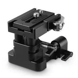 SmallRig Universal 15mm Rail Support System Baseplate 2092 | ✔️ 15% Rabatt