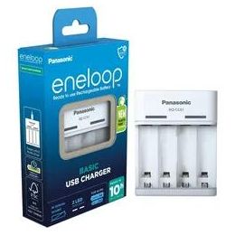 Panasonic Eneloop CC61 USB Charger