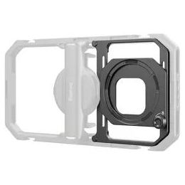 SmallRig Magnetischer Filteradapter für Universal Mobile Video Cage 67mm (für 4299B) 4843 | ✔️ 15% Rabatt