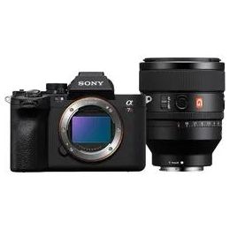 Sony A7R V + 50mm F/1.2 GM | ✔️ 500 € Cashback