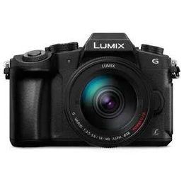 Panasonic Lumix G81 Schwarz+ 14-140mm F/3,5-5,6 | ✔️ + 100 € gratis Geschenkbox