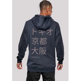 F4NT4STIC Herren Kapuzenpullover "Tokio, Kyoto, Osaka", blau, Gr. S, Obermaterial: 65% Baumwolle, 35% Polyester, Pullover, Print