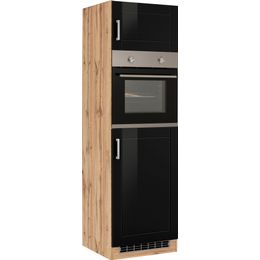 Backofen/Kühlumbauschrank KOCHSTATION, B:60cm H:200cm T:60cm, schwarz, Holzwerkstoff, Schränke, "KS-Tinnum", 60 cm breit, 200 cm hoch, Metallgriffe,