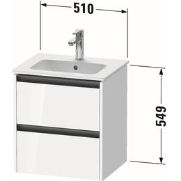 Duravit Ketho.2 Waschtischunterbau wandhängend Betongrau Matt 510x420x549 mm - K25261007070000 K25261007070000