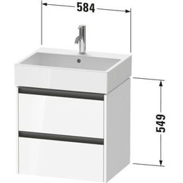 Duravit Ketho.2 Waschtischunterbau wandhängend Graphit Supermatt 584x460x549 mm - K25275080800000 K25275080800000