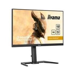 iiyama G-Master GB2795HSU-B1 Gold Phoenix, Gaming-Monitor 68.6 cm (27 Zoll), schwarz (matt), FullHD, VA, HDR, 280Hz Panel