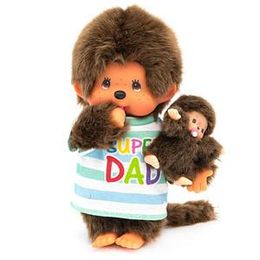 Monchhichi® Puppe