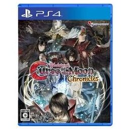 Sony Bloodstained Curse of the Moon Chronicles - PS4 [JP Version]