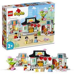 Lego® Duplo 10411 Lerne etwas über die chinesische Kultur Bausatz