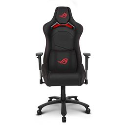 ASUS Gaming-Stuhl »ROG CHARIOT« () Schwarz